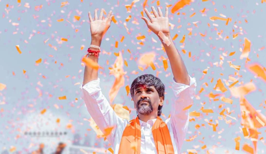 एकच उमेदवार द्यावा लागेल; जरांगे समर्थक संभ्रमात - Ugavatiche Rang