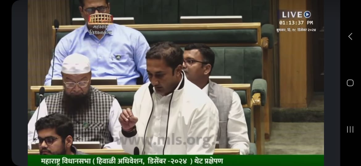 बीड मतदारसंघातील महत्वाच्या प्रश्न आ.क्षीरसागरांनी अधिवेशनात मांडले - Ugavatiche Rang