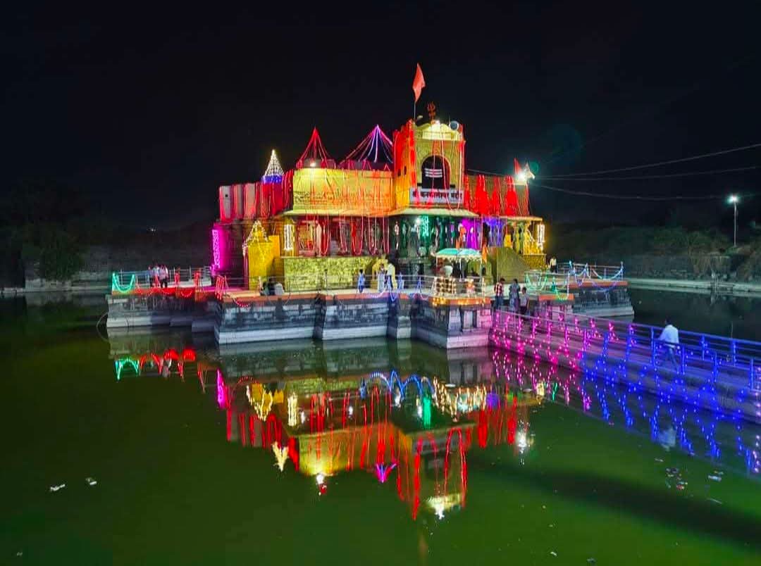 महाशिवरात्री।। - Ugavatiche Rang